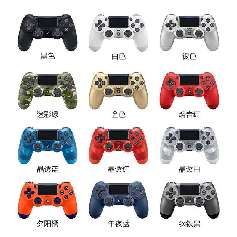 Sony PS4 PS4PRO Original Second-Hand Game Console Controller Handle ...
