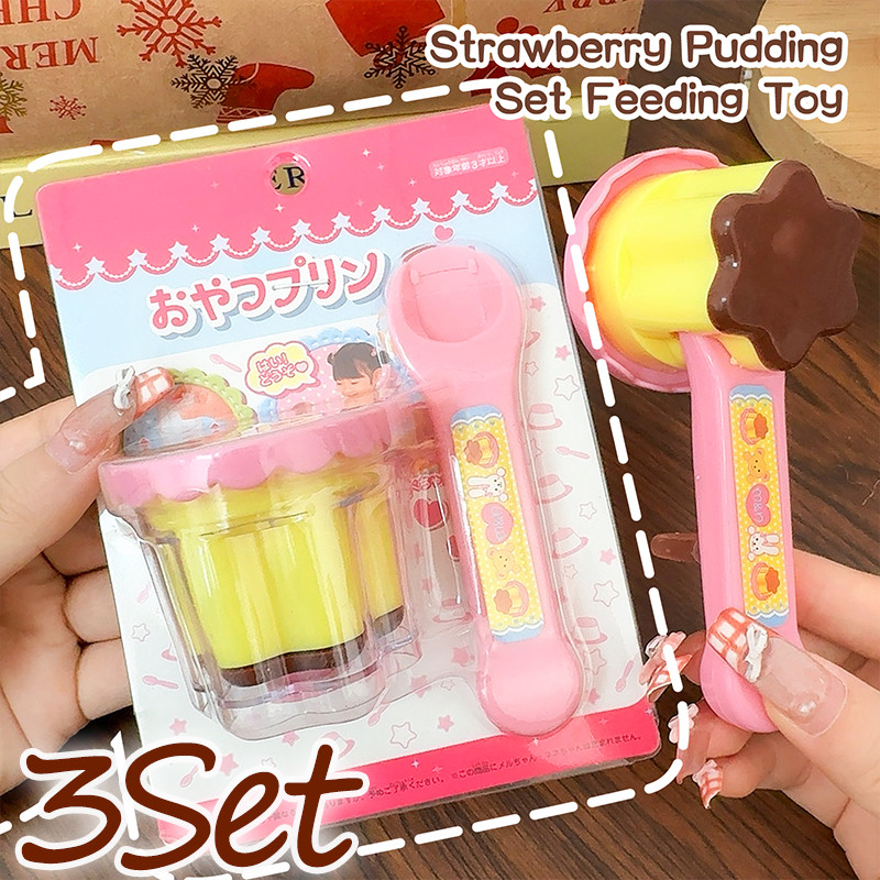 Jelly Strawberry Pudding Feeding Toy - ของเล่นแบบโต้ตอบการศึกษาปฐมวัย ...