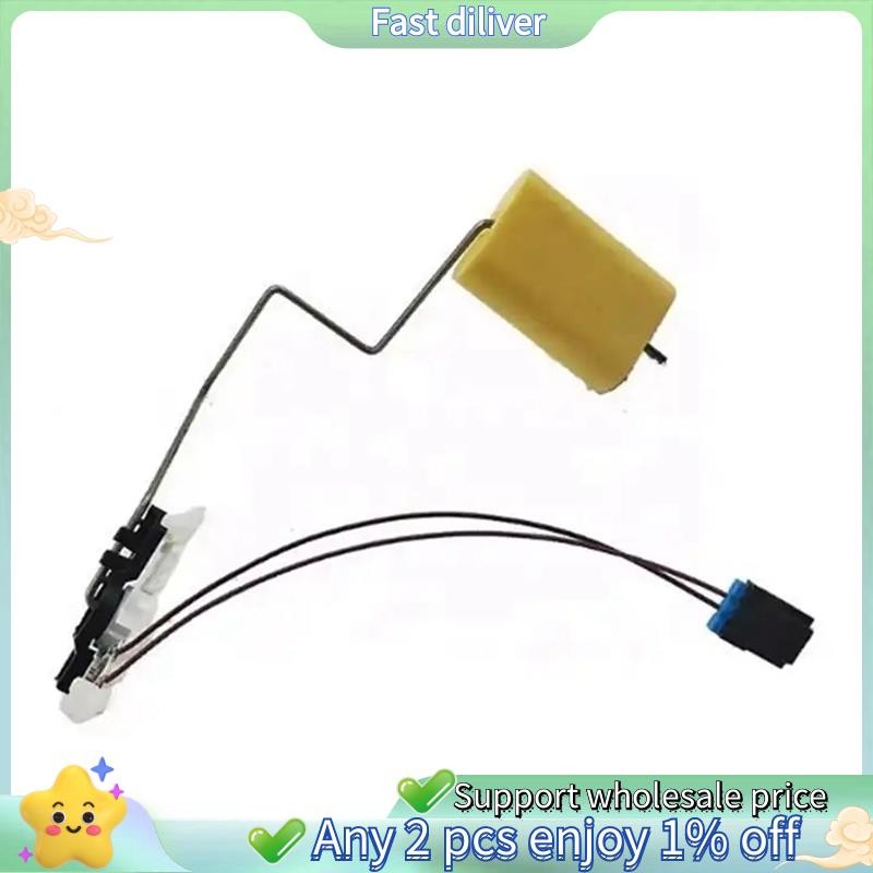อุปกรณ์เปลี่ยนอัตโนมัติเซ็นเซอร์วัดถังสําหรับ ง-สูงสุด 8-97943178-0 ...