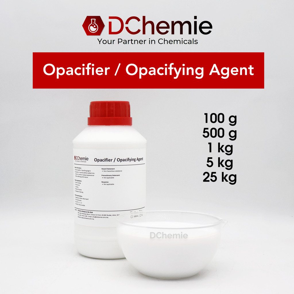 Opacifier / Opacifying Agent (ความแข็งแรงสูง) | Shopee Thailand