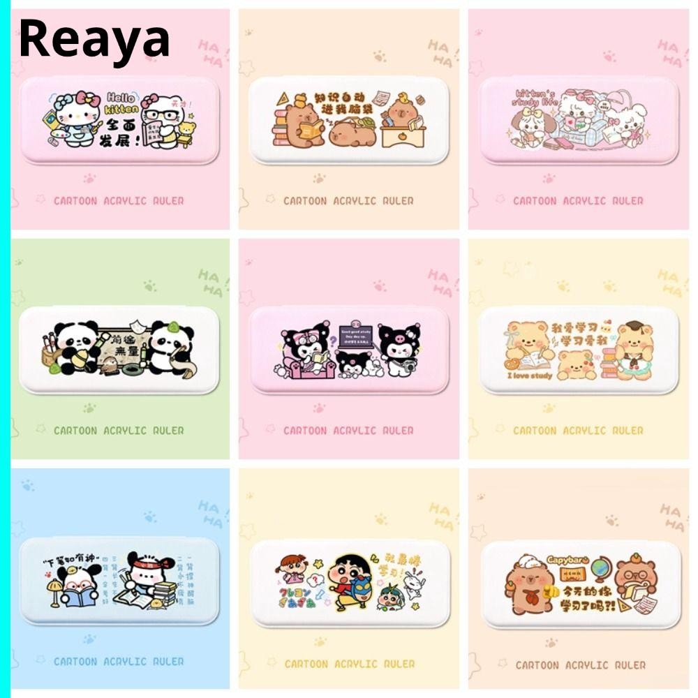 กล่องเครื่องเขียน REAYA กล่องดินสอ Capybara Sanrio นักเรียนดินสอการ์ตูน ...