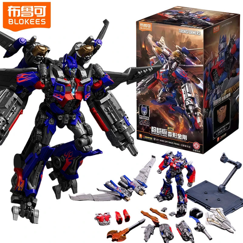 BLOKEGS Original Transformation DX Megatronus Prime Optimus Prime ...