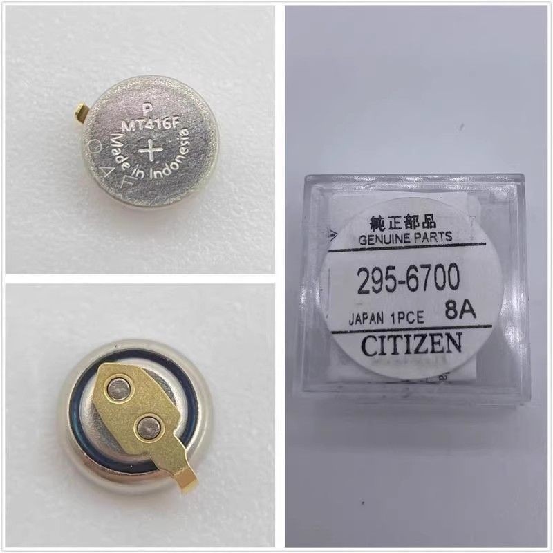 MT416 โฟโตอิเล็กทริคชาร์จ G620 G670 นาฬิกาเฉพาะ 295-6MT416 เครื่องชาร์จ ...