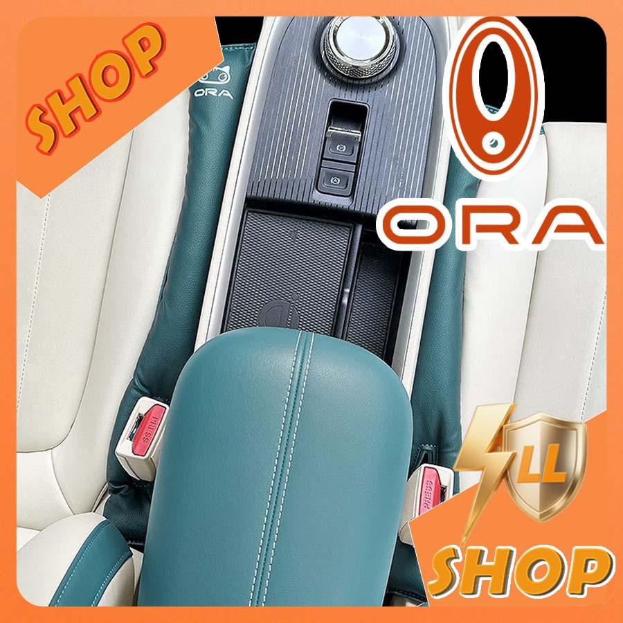 [READY]ORA GOOD CAT Seat Gap Filler Pieces ORA 07 Body Kit ora good cat ...