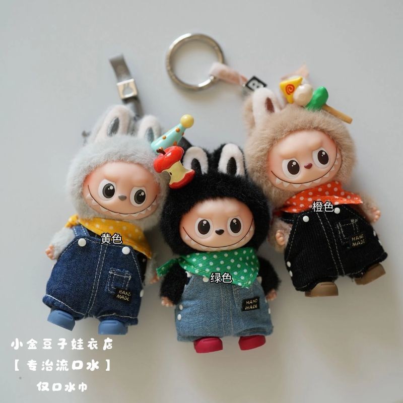 [ผ้าเช็ดตัว Saliva] Iabbu4.0 Fourth Generation Mini Labubu 10 ซม.ไวนิล ...
