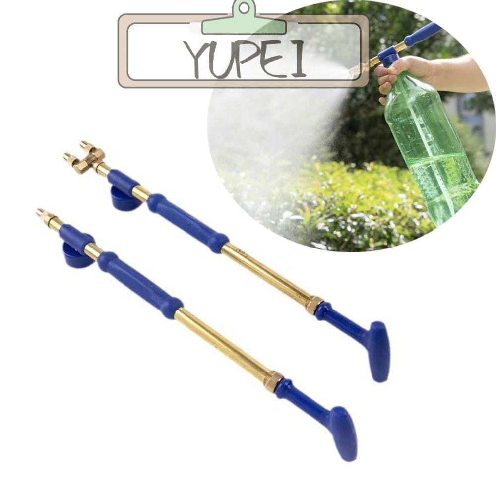 YUPEI เครื่องชลประทาน, ทองเหลือง Push-pull Atomizing Misting หัวฉีด, Universal เดี่ยว/คู่หัวปรับ ...