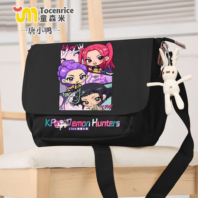 KPOP The Witch Hunters League Lumi Zoomira Korean Wave Merchandise ...