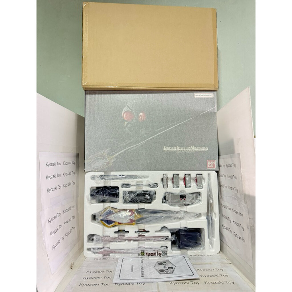 CSM Blade Complete Seclection Modification มาสค์ไรเดอร์ Kamen rider เบ ...