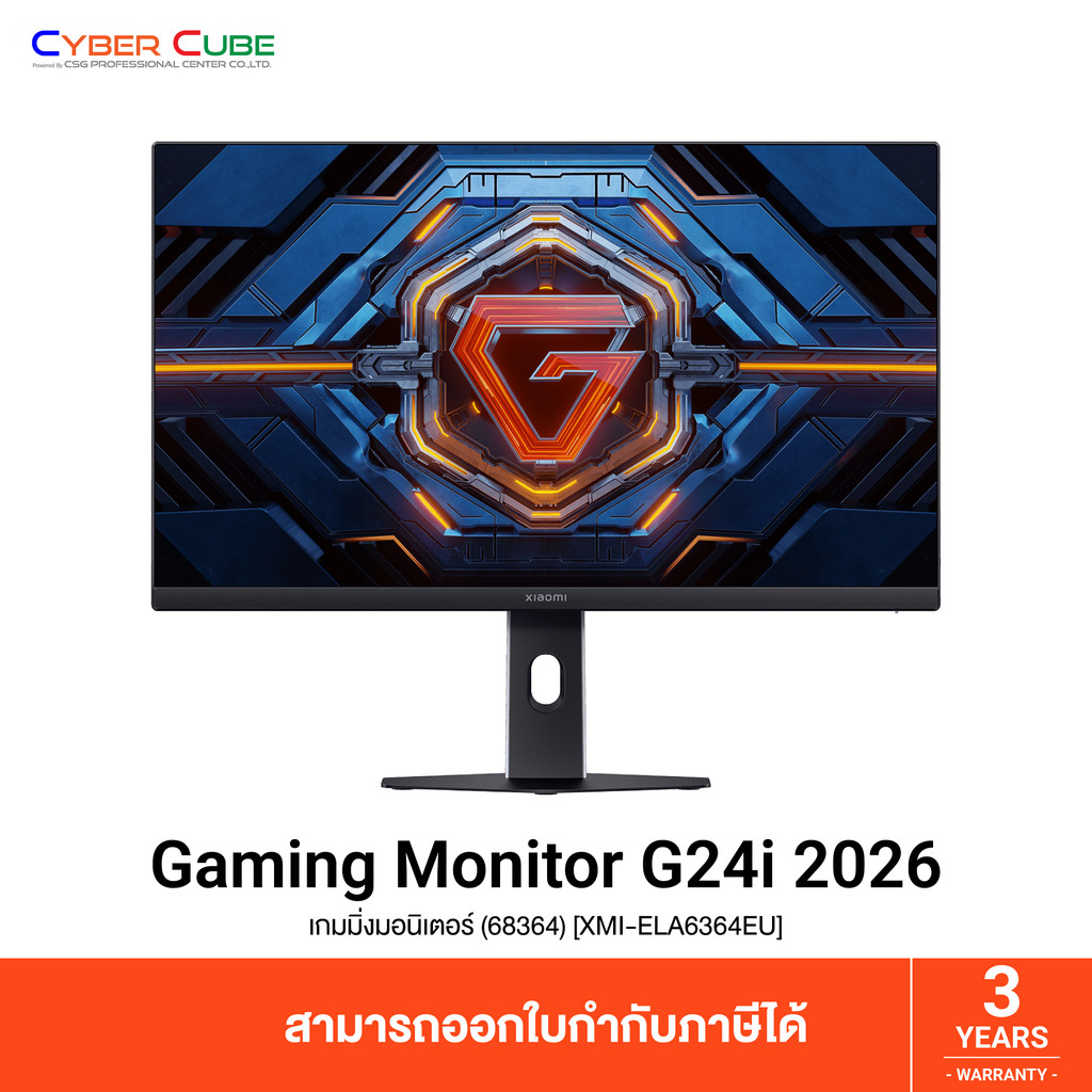 Xiaomi Mi Gaming Monitor G24i 2026 (68364) [XMI-ELA6364EU] (Fast IPS ...