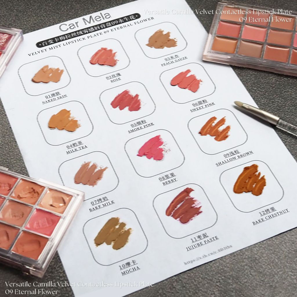 CARMELA/CARMELA Glossy Jelly Lipstick Palette [รูปแบบใหม่] Low ...