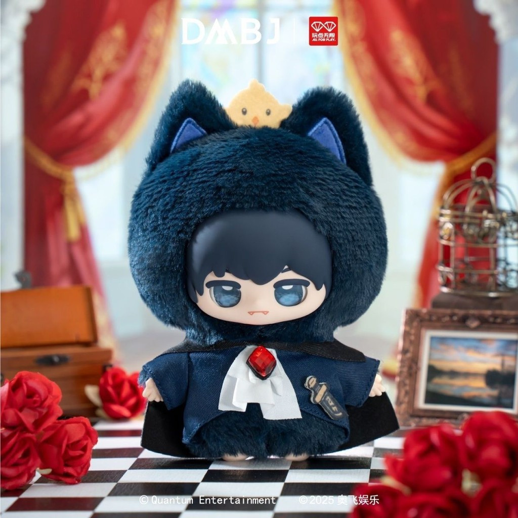 Play Point Infinite Tomb Thief Notes Castle Lost Tracking Plush ...