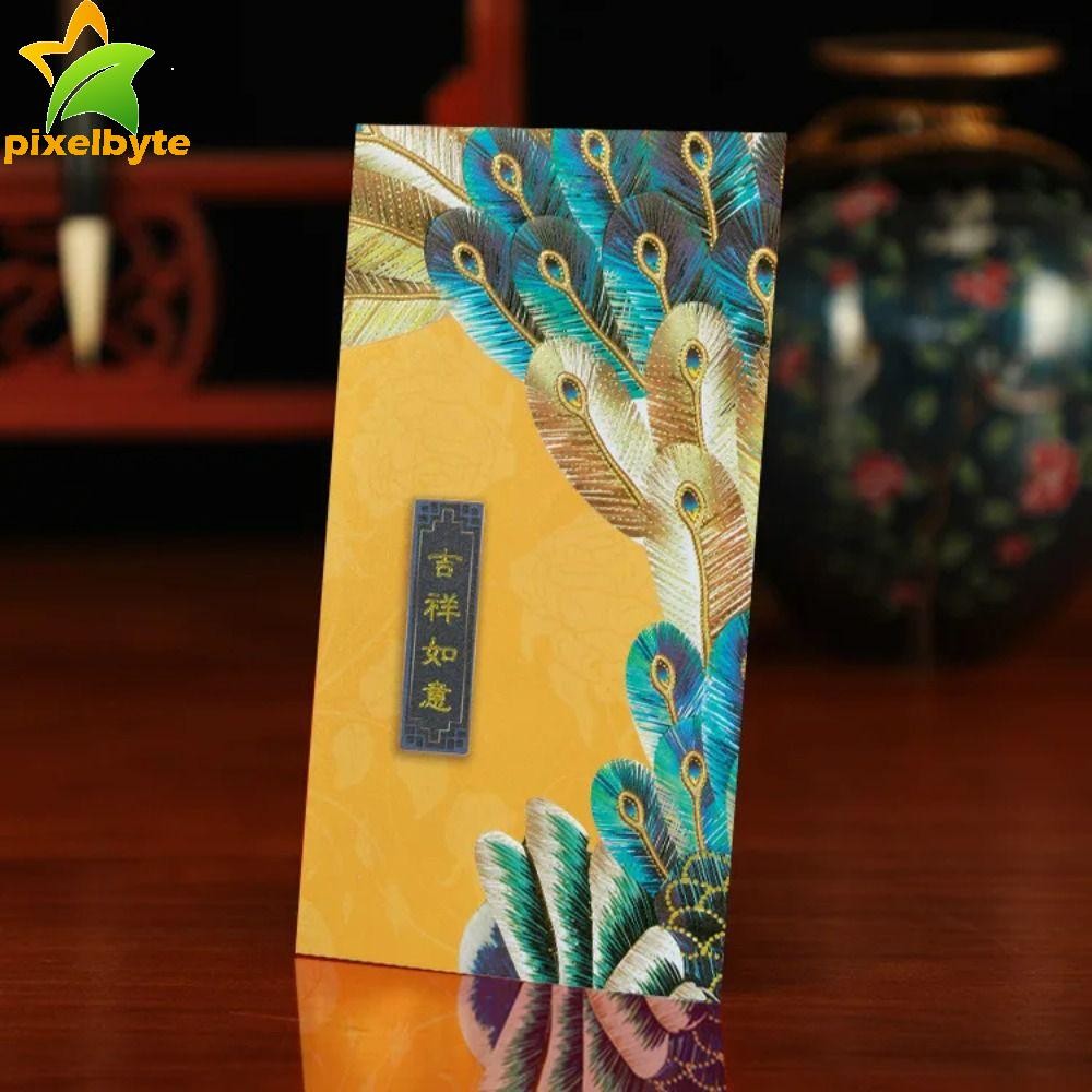 PIXELBYTE 18 ชิ้นจีน Hongbao Packet, Creative หนาปีใหม่ซองจดหมายสีแดง,เครื่องใช้ในบ้านที่มีสีสัน ...
