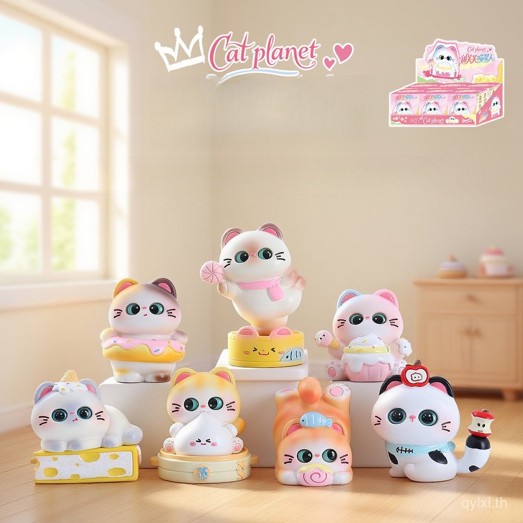 Sweet Fufu Meow Star People Mystery Box Doll ตกแต่งเดสก์ท็อปอินเทรนด์ ...