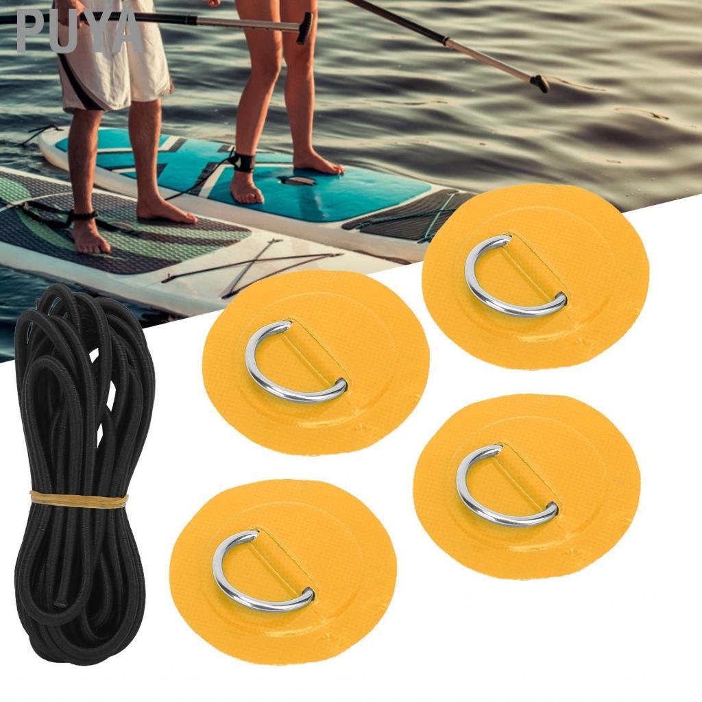 Puya PVC D Ring Patch Bungee Cord ชุดความต้านทานรังสี UV สูงเป็นระยะ ...