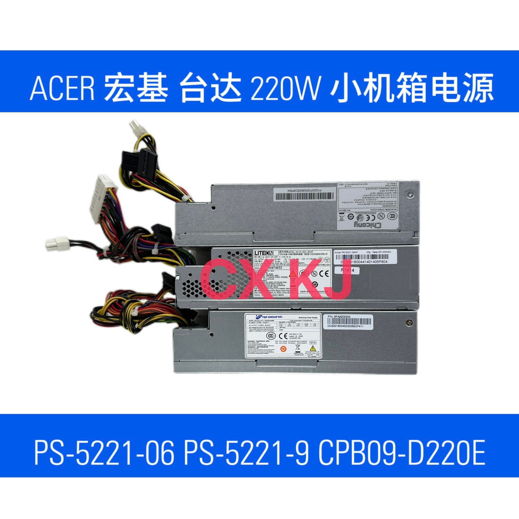 Acer acer veriton x275 Desktop Mini htpc คอมพิวเตอร์แชสซีขนาดเล็กแหล่ง ...