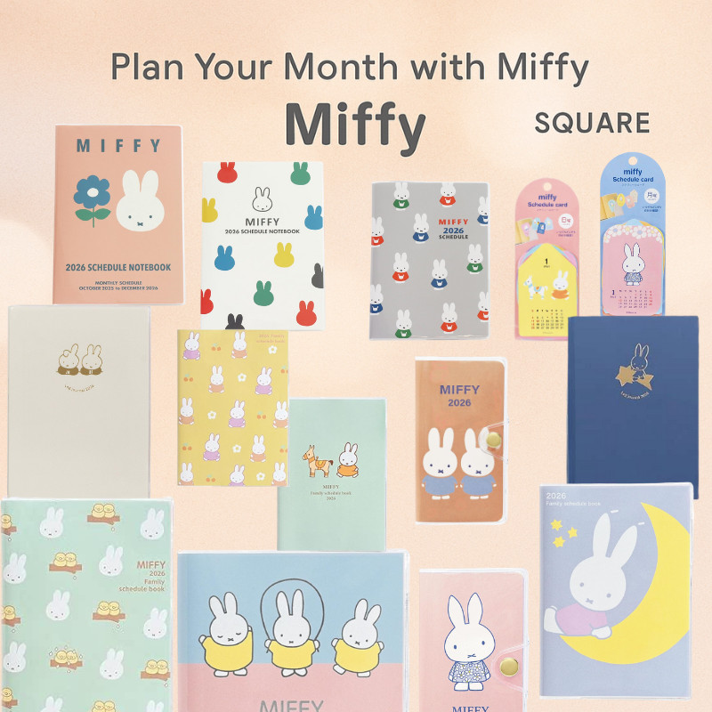 Miffy Family Planner 2026 - A5/B6/A6 วารสารรายสัปดาห์รายเดือนพร้อมการออกแบบและคุณสมบัติเฉพาะ ...
