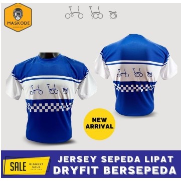 เสื้อยืด Brompton Barbour Slowboy Steady | Shopee Thailand