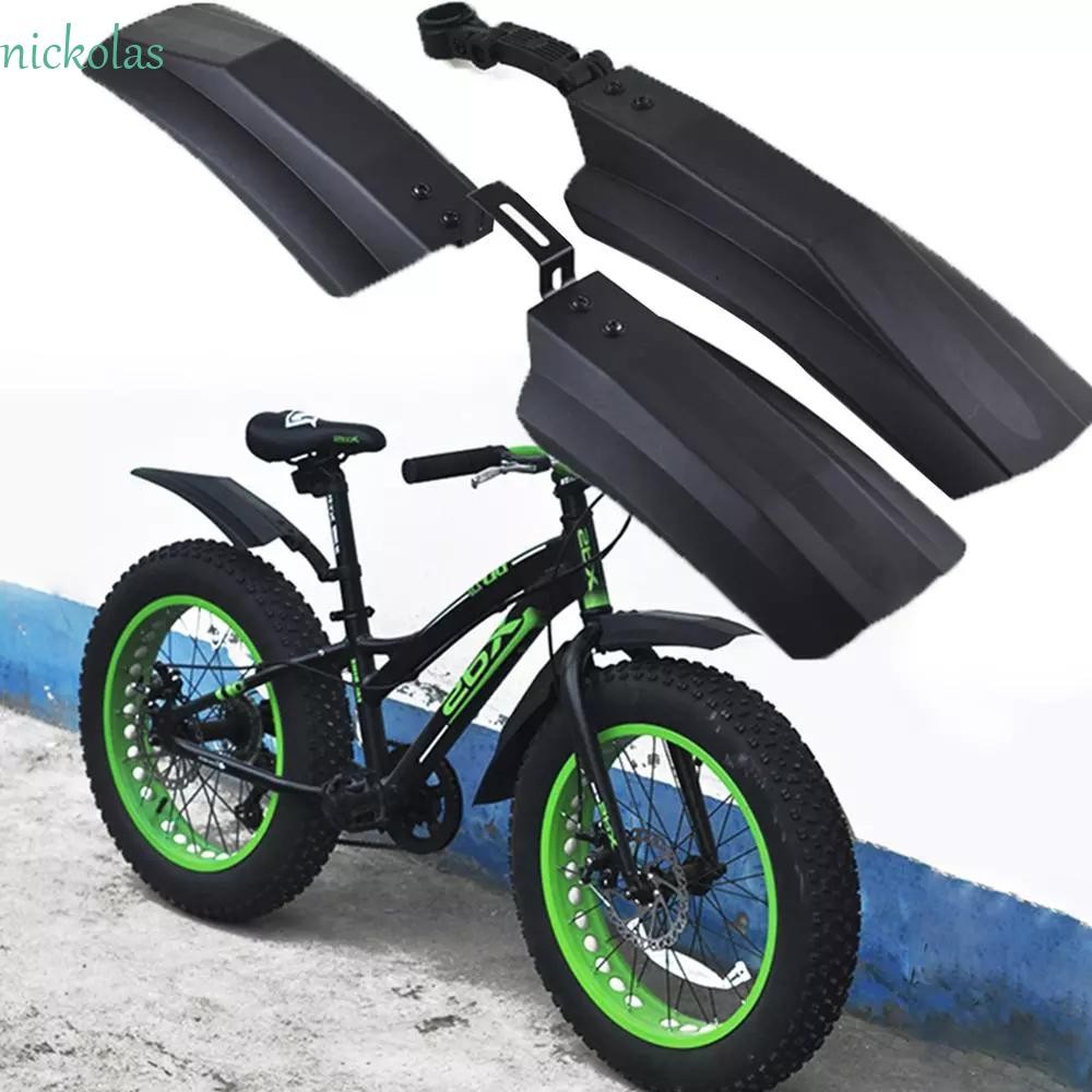 NICKOLAS อุปกรณ์เสริมจักรยาน Mud Guard สำหรับหน้าและหลัง ใช้ได้กับ ...
