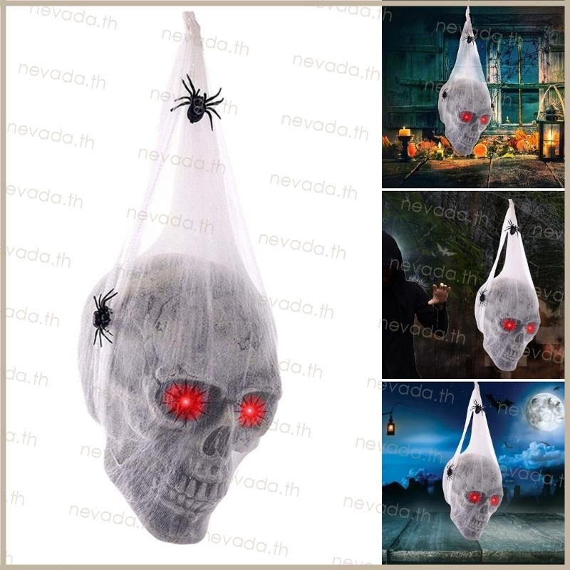 ใหม่ ʚɞ Spooky ฮาโลวีน Skull แขวนเครื่องประดับ Haunting ฮาโลวีนเสียง Sensitive เรืองแสง Skull ...