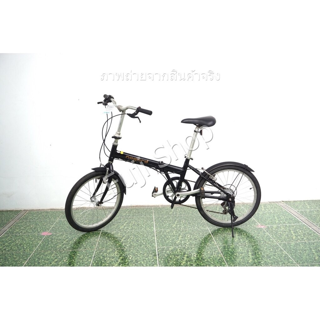 จักรยานพับได้ญี่ปุ่น - ล้อ 20 นิ้ว - มีเกียร์ - อลูมิเนียม - Nogard ...