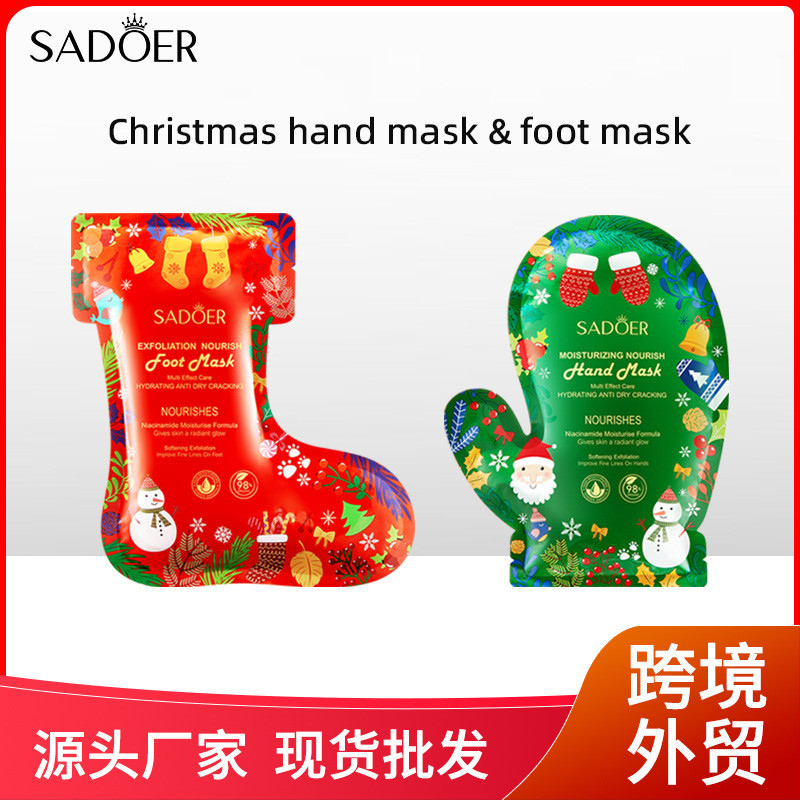 Christmas Foot Mask Hand Mask SADOER Christmas Improving Exfoliating ...