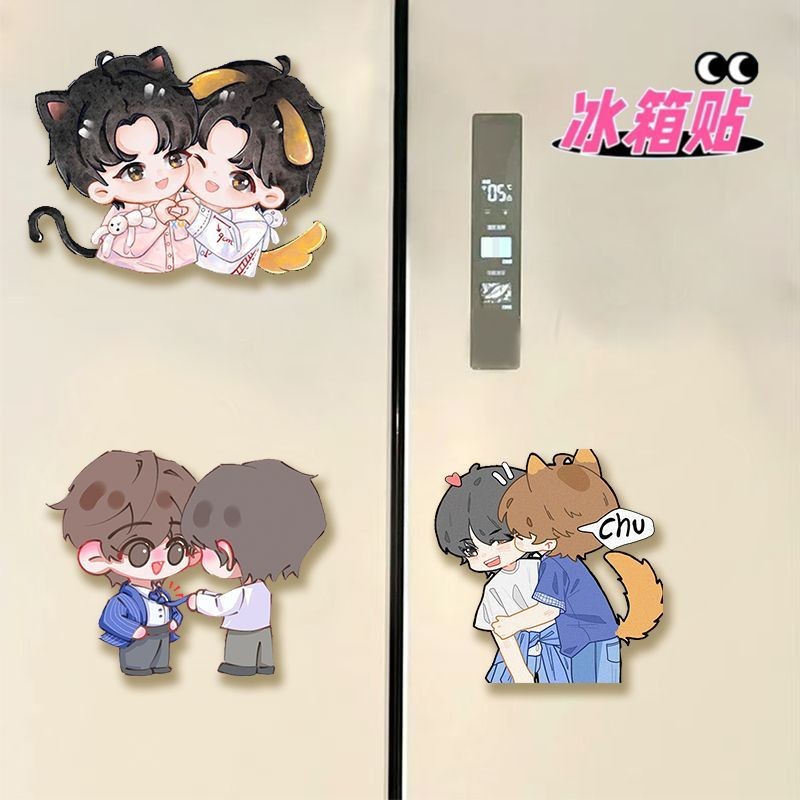Desire ABO น่ารัก แม่เหล็กตู้เย็น Huang Xing Qiu Dingjie Jiang Heng Li ...