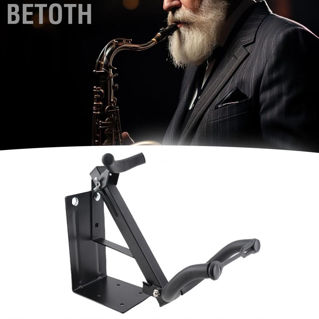Betoth Betoth Alto Sax Wall Mount Stand Metal Hold Tenor Saxophone ...