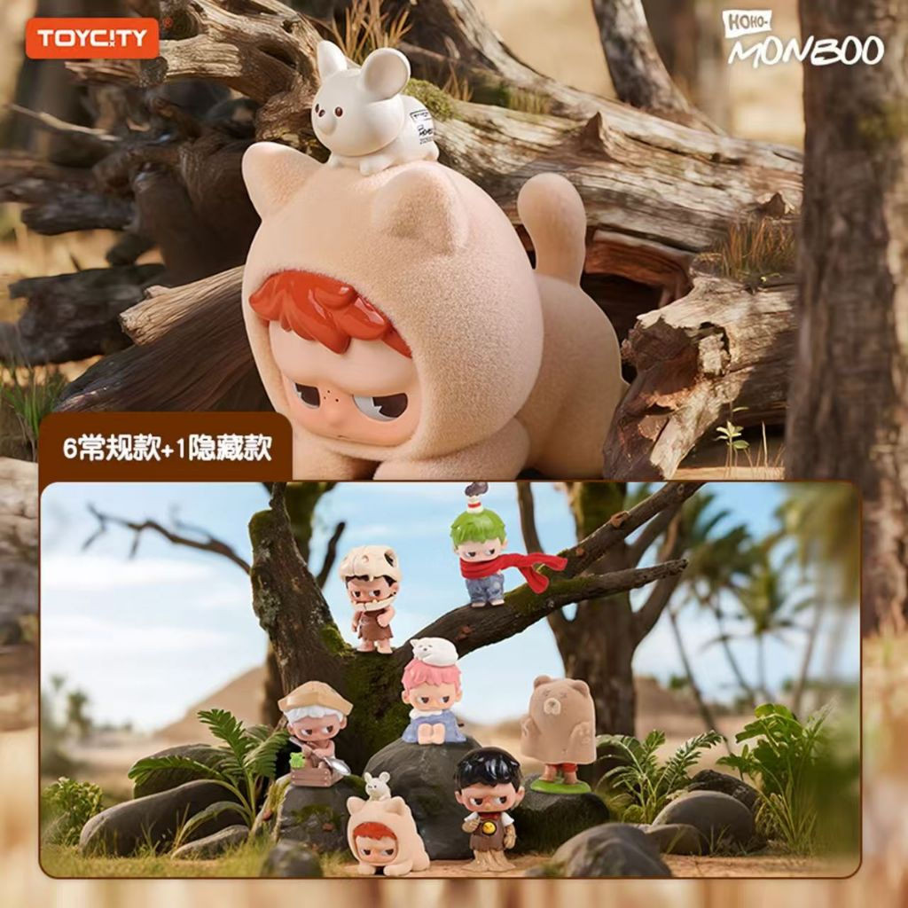 TOPTOY MONBOO Guardian Home Series Mystery Box อินเทรนด์เคลื่อนย้ายได้ ...