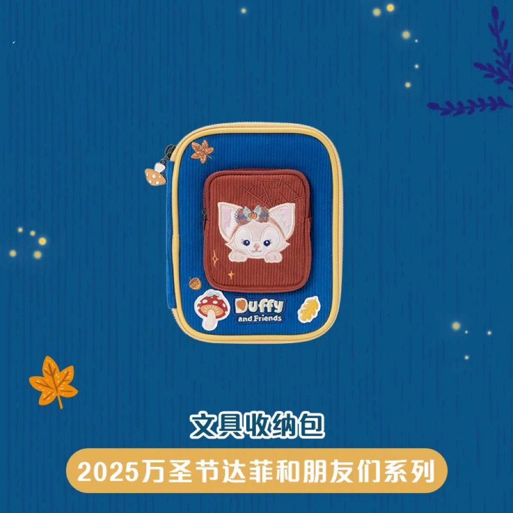 Shanghai Disney Daigou 2025 ฮาโลวีน Lingna Belle การ์ตูนเครื่องเขียน ...