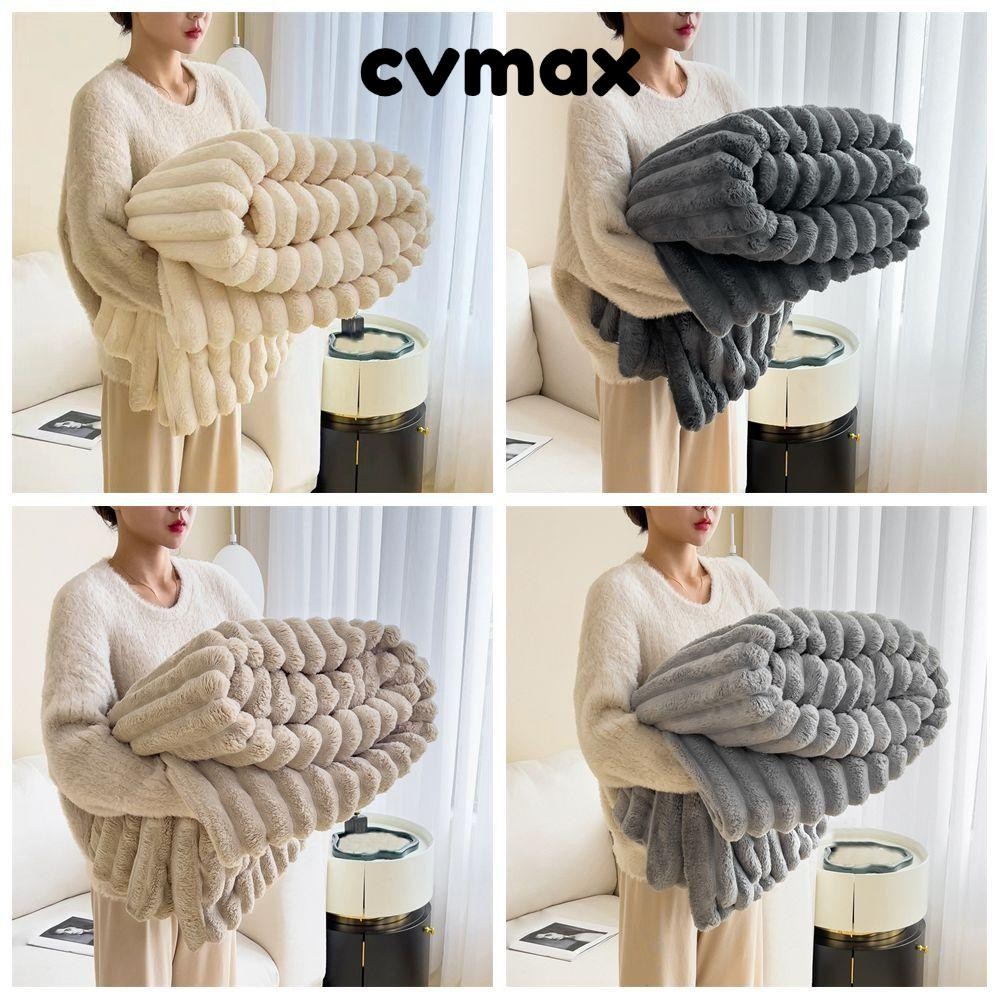 ผ้าห่มโยน CVMAX สองด้านระบายอากาศ สัมผัสผิวดี พิเศษสีทึบ | Shopee Thailand