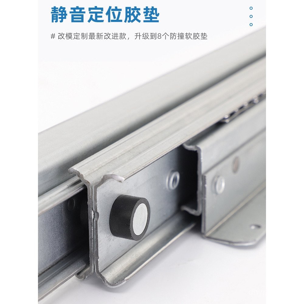 Pull-out Guide Rail โหลด-Bearing Locker ชั้นลิ้นชักตู้รองเท้า ft บันได ...