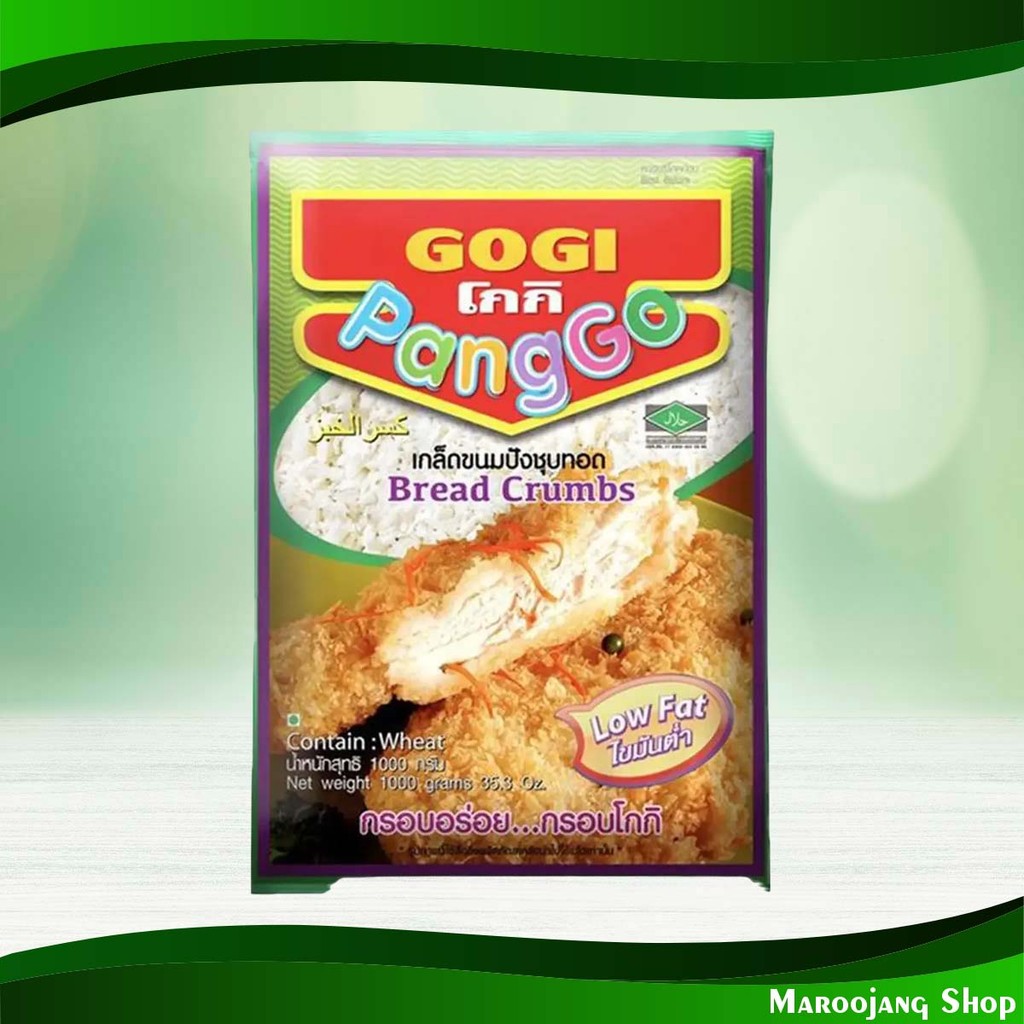 เกล็ดขนมปังชุบทอด โกกิ 1000 กรัม Fried Bread Crumbs Koki | Shopee Thailand