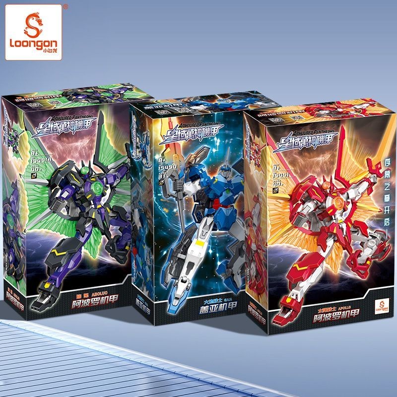 Cosmic Star God Toys Transforming Planet Children Boy Robot Mecha King Kong Toys Full Set Apollo ...