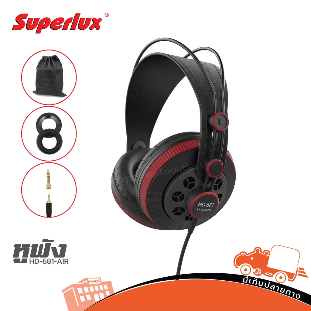 หูฟัง SUPERLUX HD-681-AIR ฮิปโป ออดิโอ Hippo Audio | Shopee Thailand