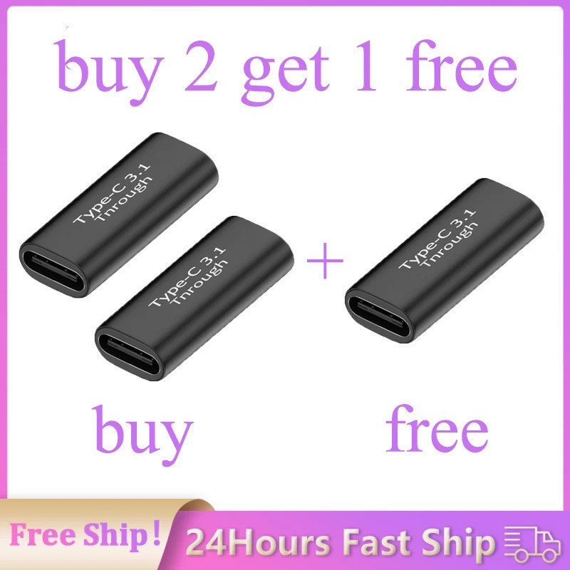 อะแดปเตอร์ Type-c คู่หญิง Type-c Mother-to-mother Usb3.1 Full-function ...