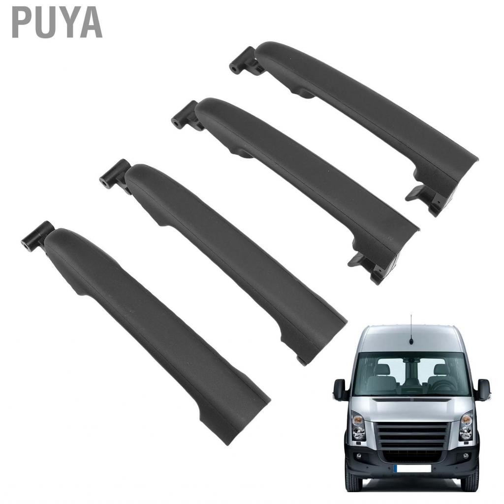 Puya PUYA-TH BANAPOY ประตูภายนอกที่จับ 9067600070 9067600170 การเปลี่ยน ...