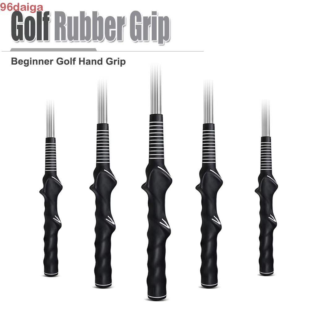 DAIGA Golf Rubber Hand Shape Grip, Non-Slip Corrector Golf Practice ...
