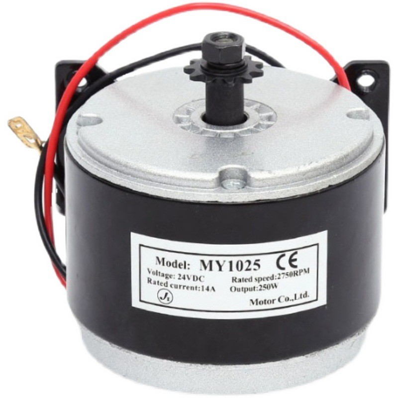 ผู้ผลิต MY1025 รุ่น 24V250W Little Dolphin Brushed Electric Vehicle ...