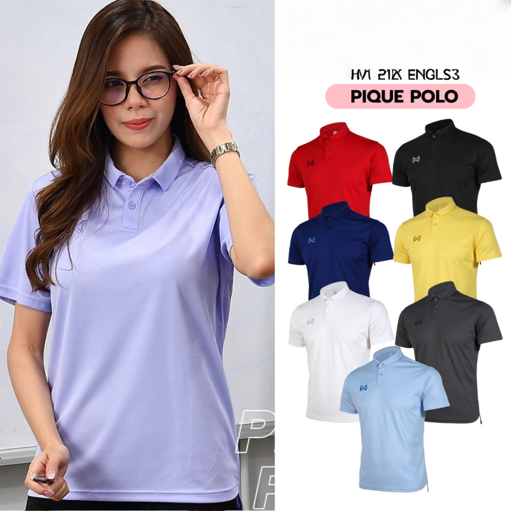 เสื้อโปโลเบสิก Warix สไตล์ Picky ใหม่ | Shopee Thailand