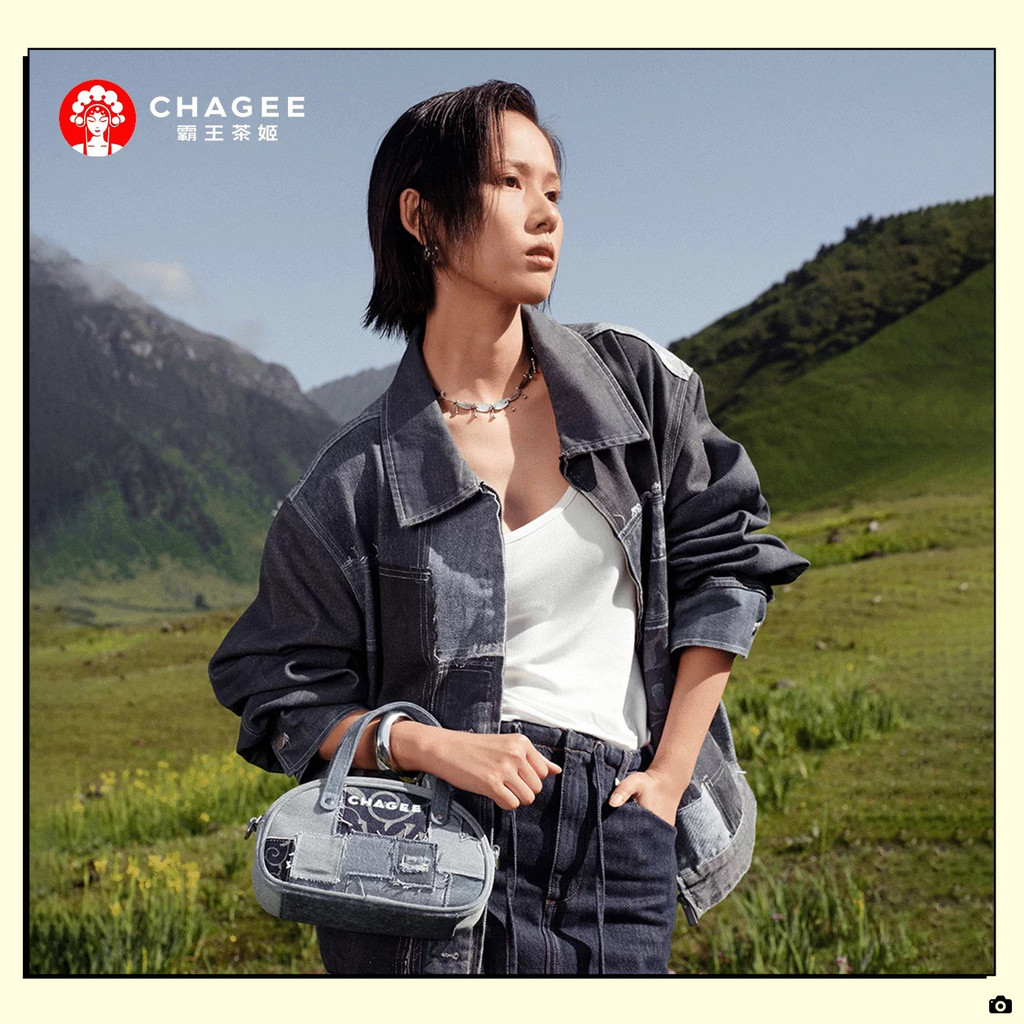 CHAGEE Overlord Tea Princess [Return of Tread Flower Series] Totem ...