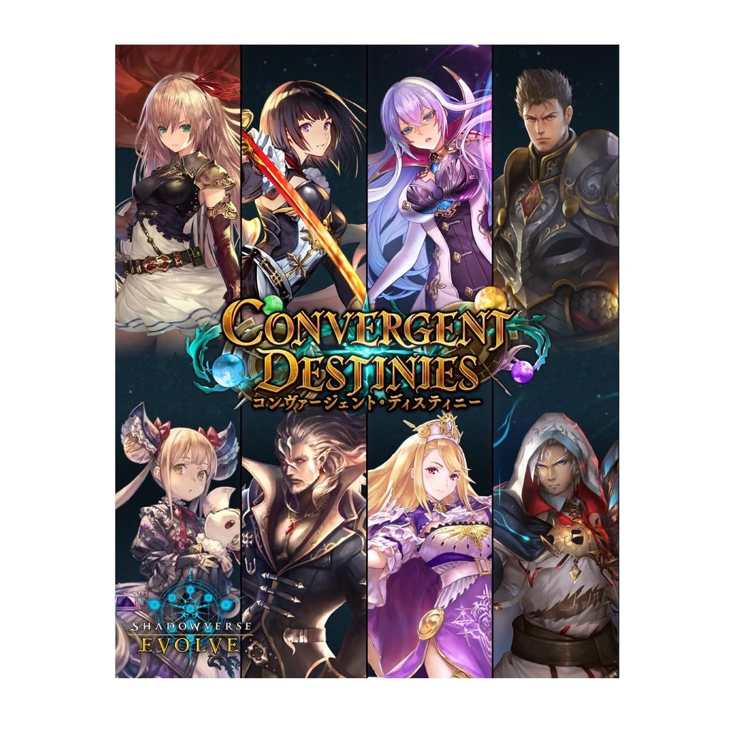 Shadowverse EVOLVE Booster Pack "Convergent Destinies" BOX | Shopee ...