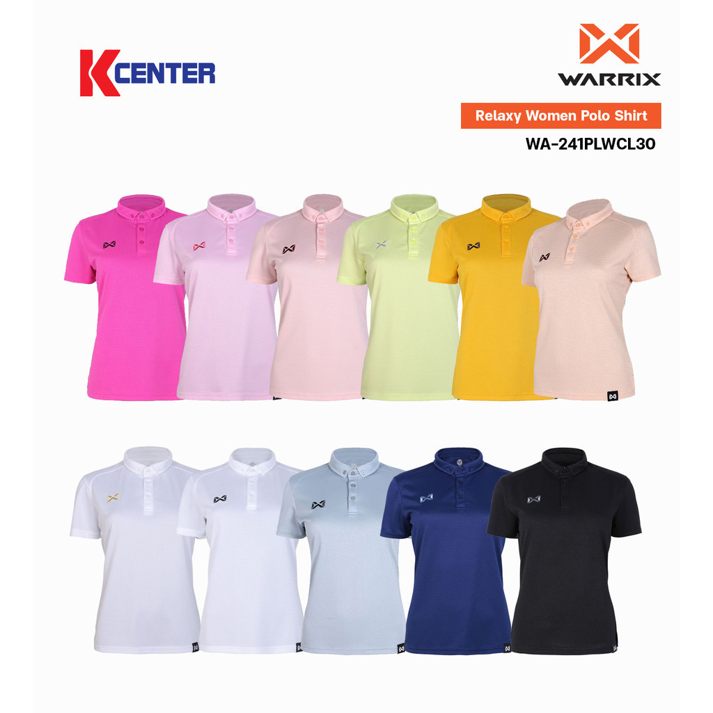 Warrix เสื้อโปโลผู้หญิง รุ่น Relaxy Women Polo Shirt (WA-241PLWCL30) | Shopee Thailand