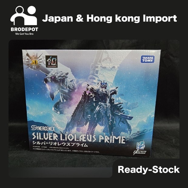 [Ready stock] Takara Tomy Transformers T-Spark Silver Rathalos Prime ...