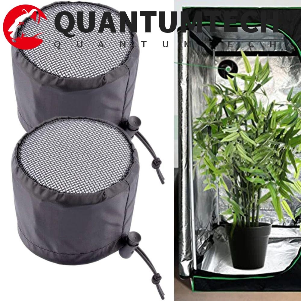 QUANTUMTECH 2 ชิ้น Grow เต็นท์ Vent Cover, หัวเข็มขัดคงที่ตาข่ายท่อกรอง, พัดลมดูดอากาศ Air Duct ...