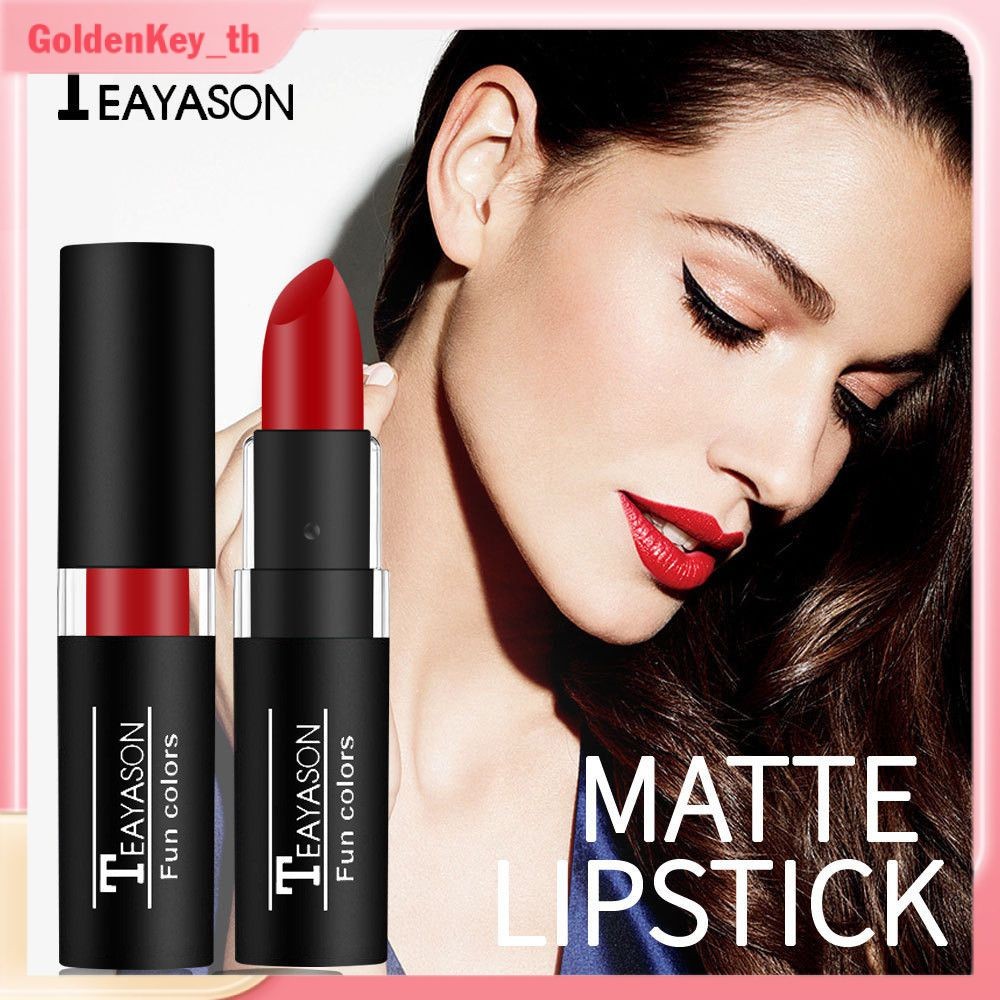 Teayason ลิปสติกสีเข้ม สีขาว นู้ด แวมไพร์ สีเขียวมะกอก สีดำ สีม่วง ฮา ...