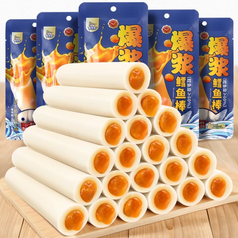 ZEJUN Jijile Cod Stick Cod Cheese แบคทีเรียกรดแลคติก ชีสเมล็ด ของว่าง ...