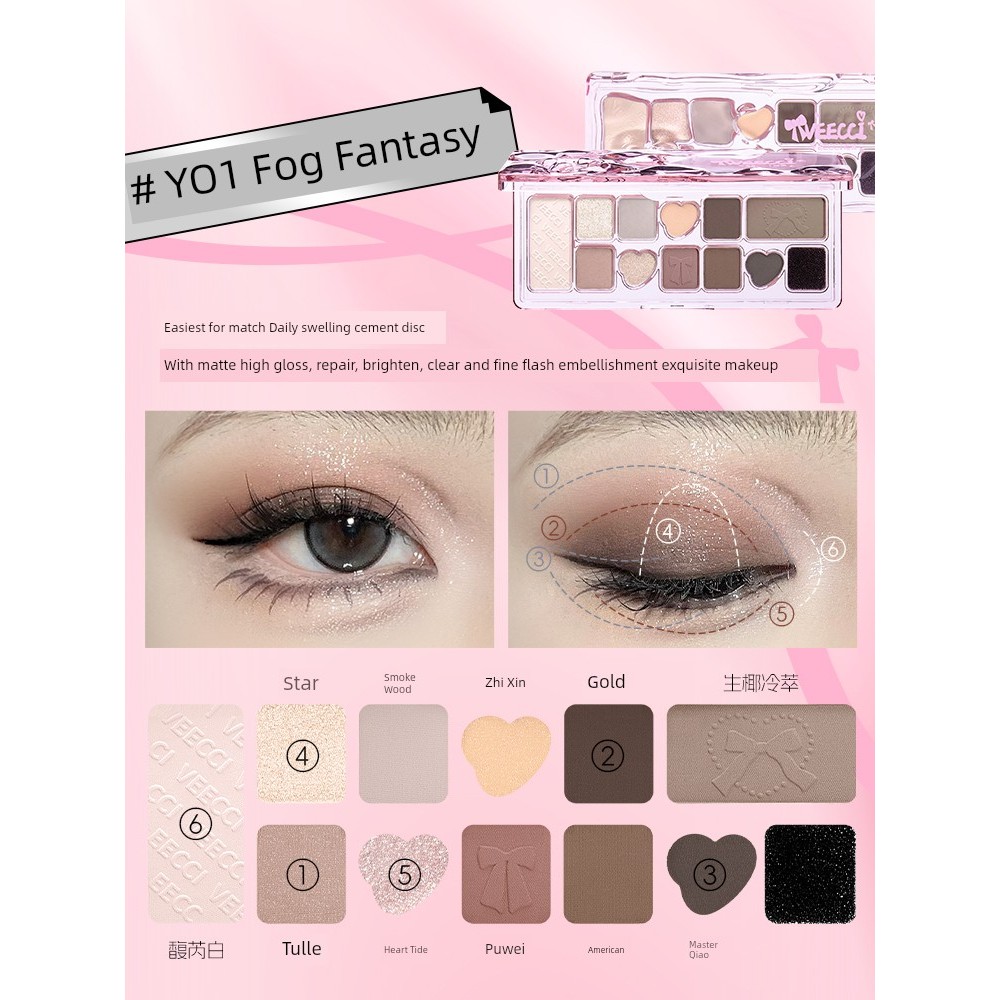 eyeshadow พาเลทตา อายแชโดว์ VEECCI/VEECCI Ribbon Fantasy Eleven-Color ...