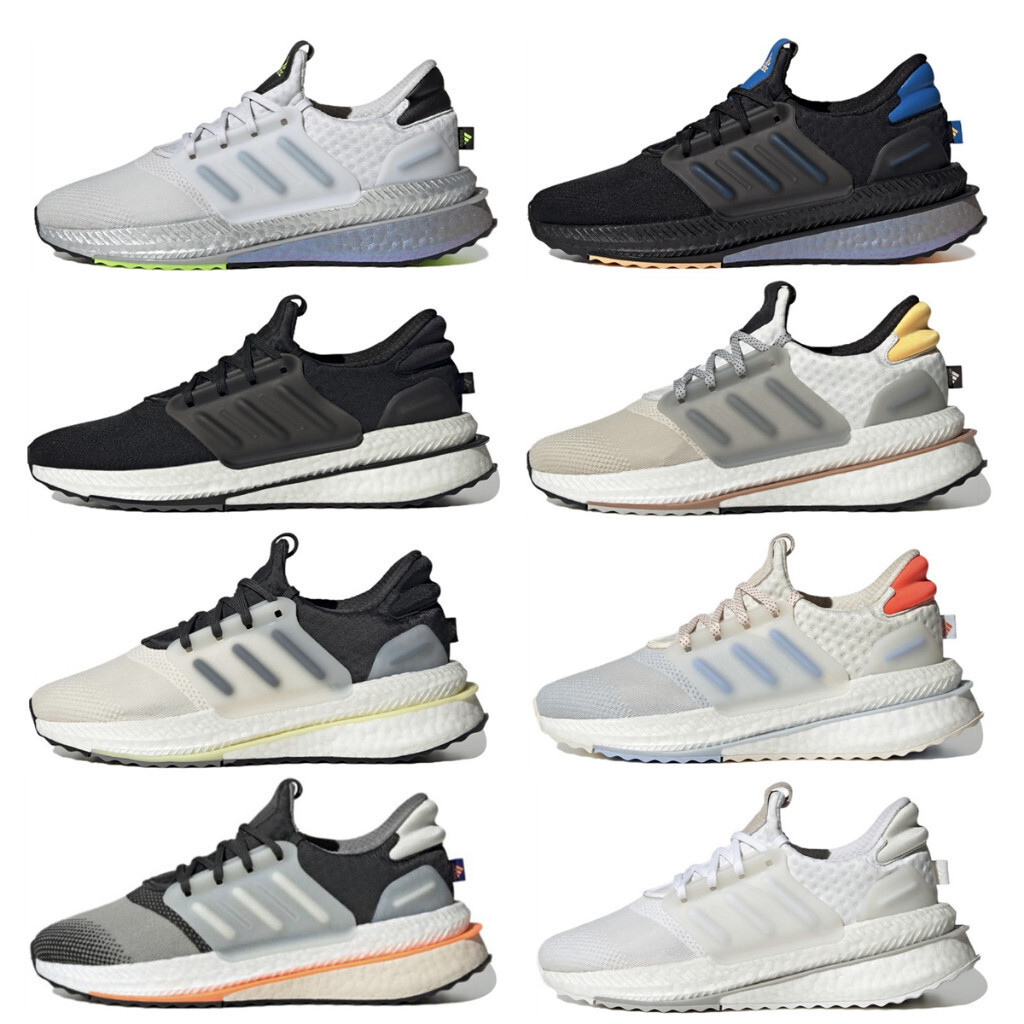 Adas X PLRBOOST รองเท้ากีฬาสำหรับผู้ชายและผู้หญิง กันกระแทรกันลื่น ...