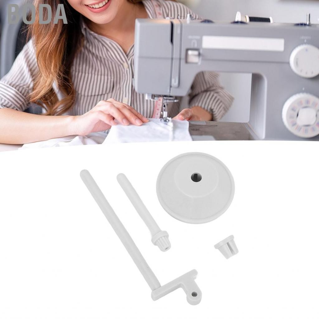 Boda Boda-th Sewing Machine Spool Pin Set 4 ชิ้นที่เข้ากันได้กับอุปกรณ์ ...