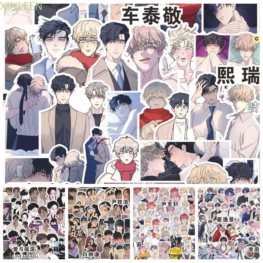 XINLEEN 1 ชุด BL Manwha Rootless Tree สติกเกอร์, เกาหลี BL มังงะแทกยองจิตรกรของสติกเกอร์กลางคืน ...